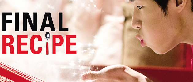 Final Recipe (2013) | Asian Film