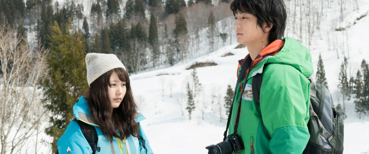 Café Funiculi Funicula (2018) | Asian Film